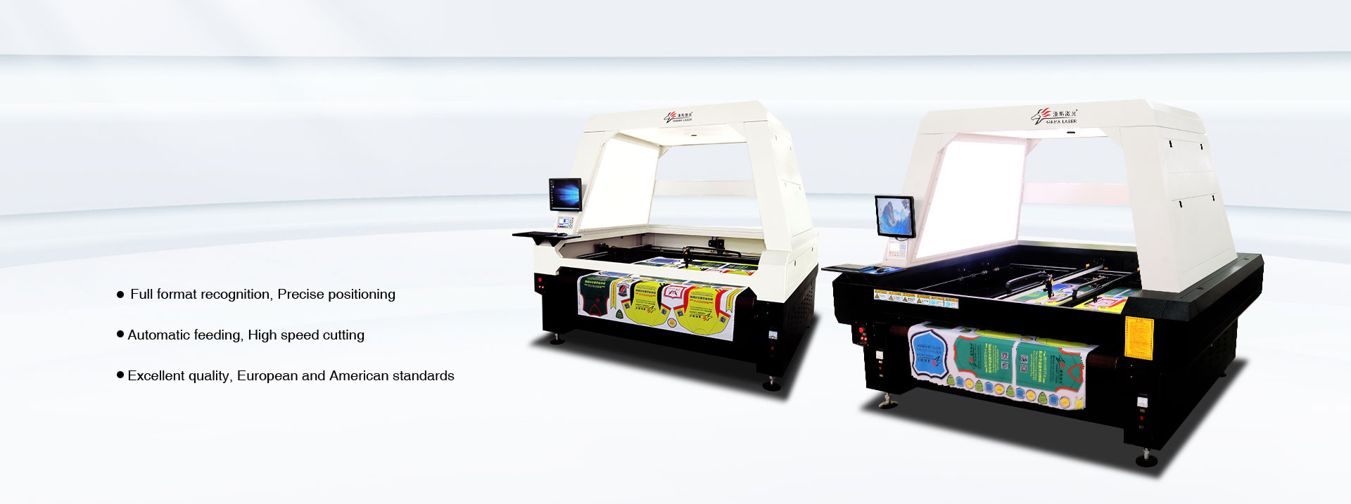 Garment fabric laser cutting machine HM-SM series - Hanma Laser